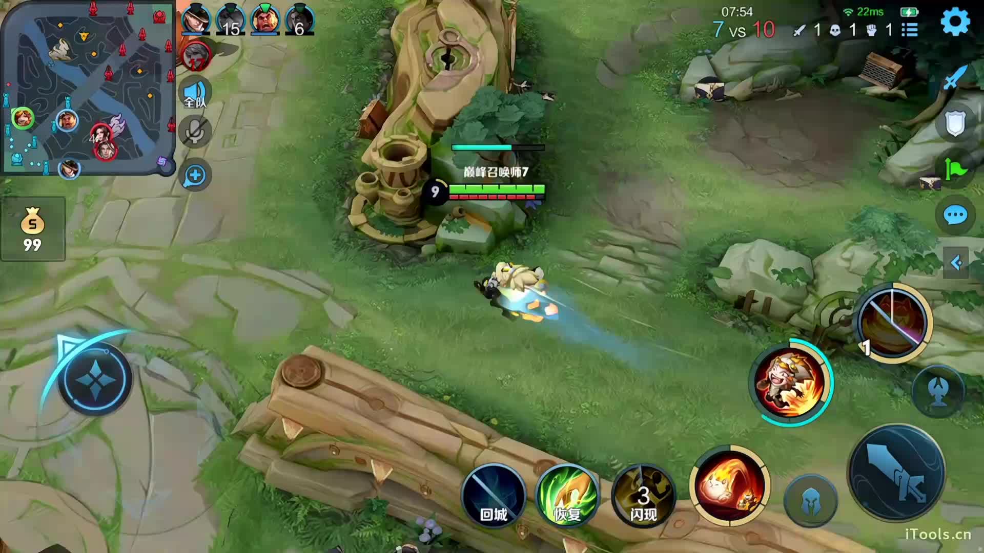 1.2 北京WB暖阳直播名场面_虎牙直播_huya