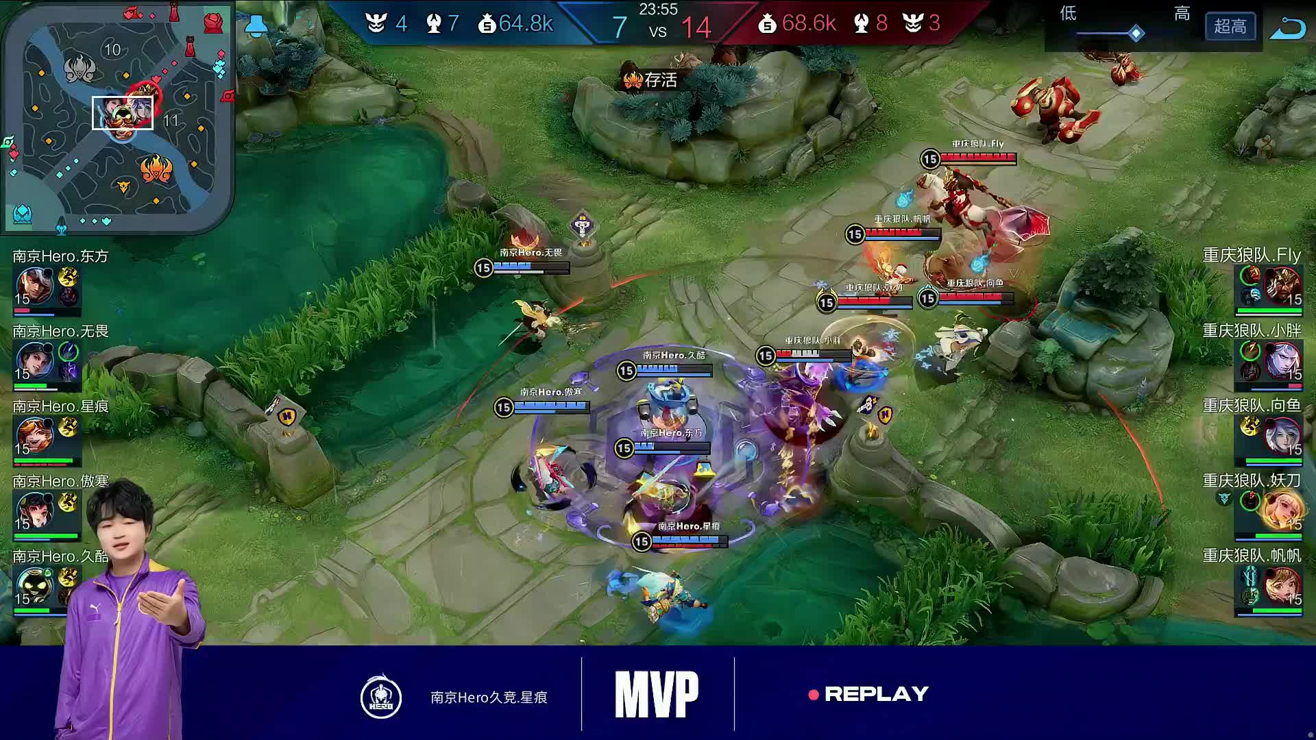 2.18 KPL职业联赛直播名场面_虎牙直播_huya