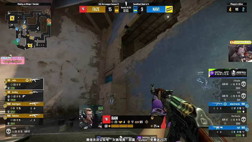 狂鸟丶QUQU-90327-搜索-专找直播-虎牙直播