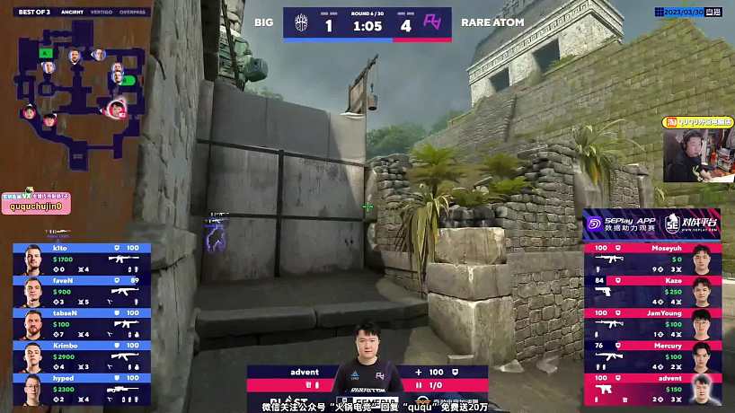 狂鸟丶QUQU-90327-搜索-专找直播-虎牙直播