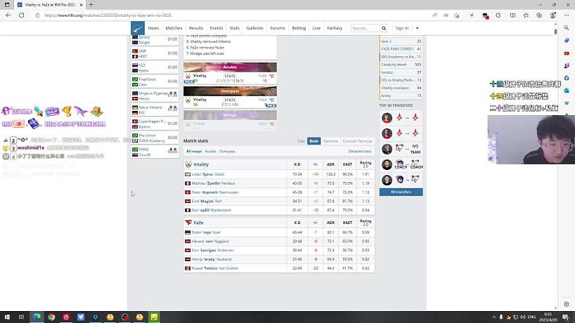 LAIANGKAI-搜索-专找直播-虎牙直播