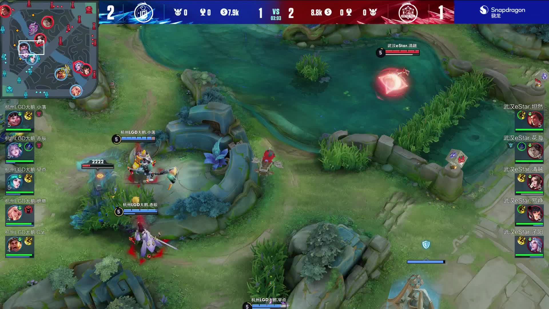 4.20 KPL职业联赛直播名场面_虎牙直播_huya