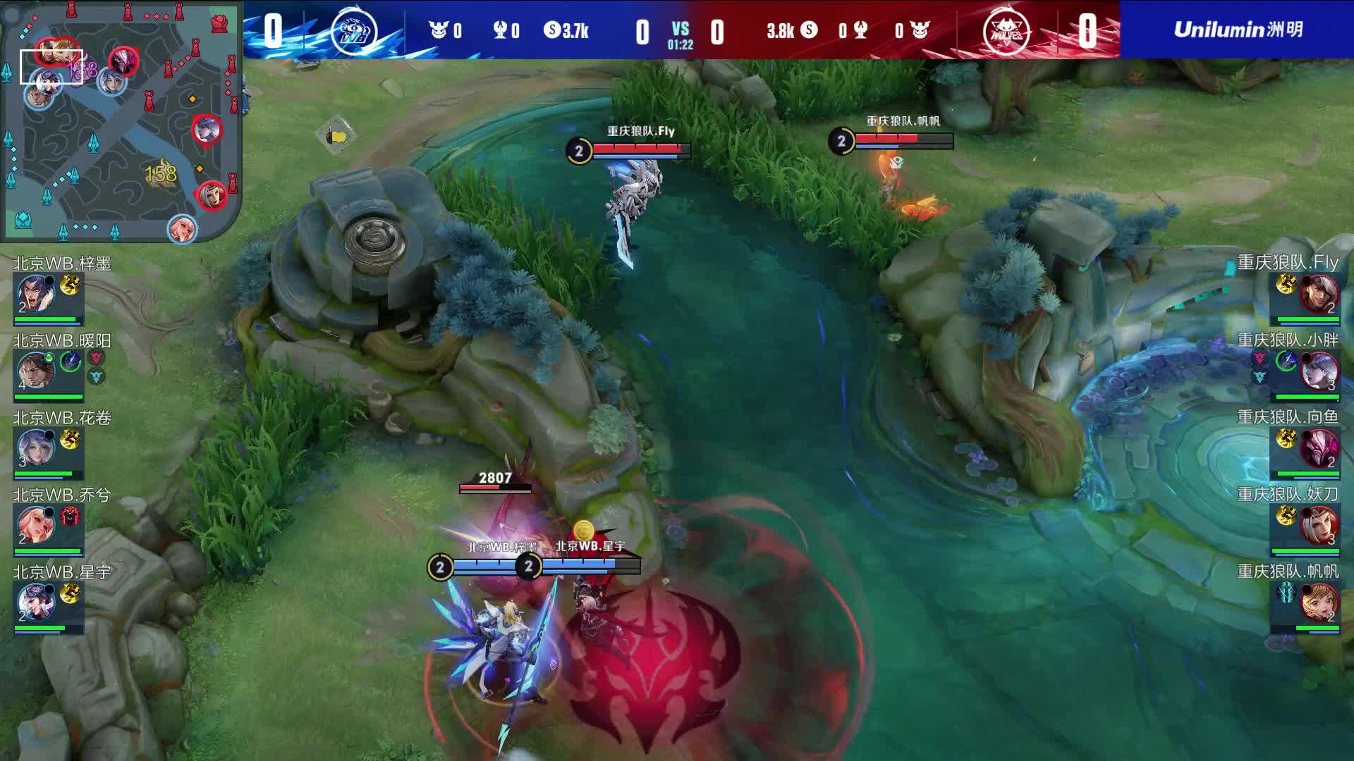 4.22 KPL职业联赛直播名场面_虎牙直播_huya