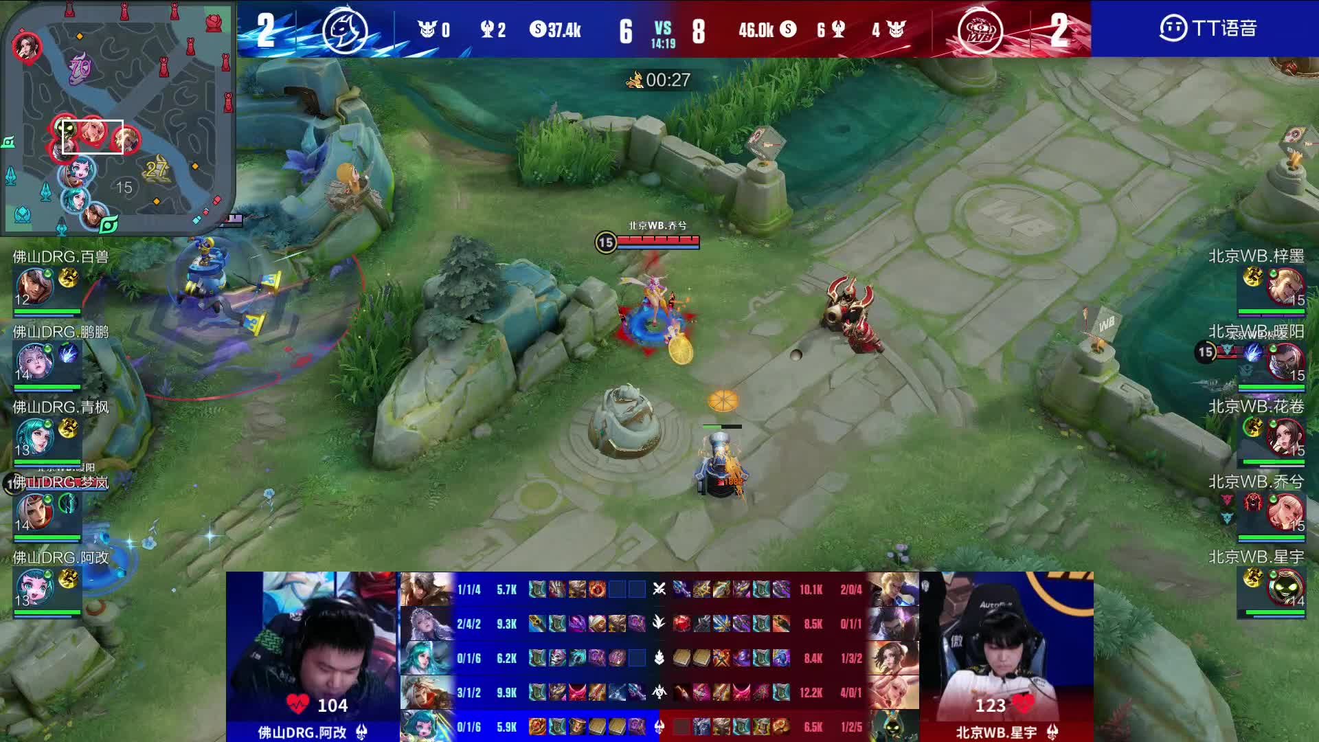 4.28 KPL职业联赛直播名场面_虎牙直播_huya