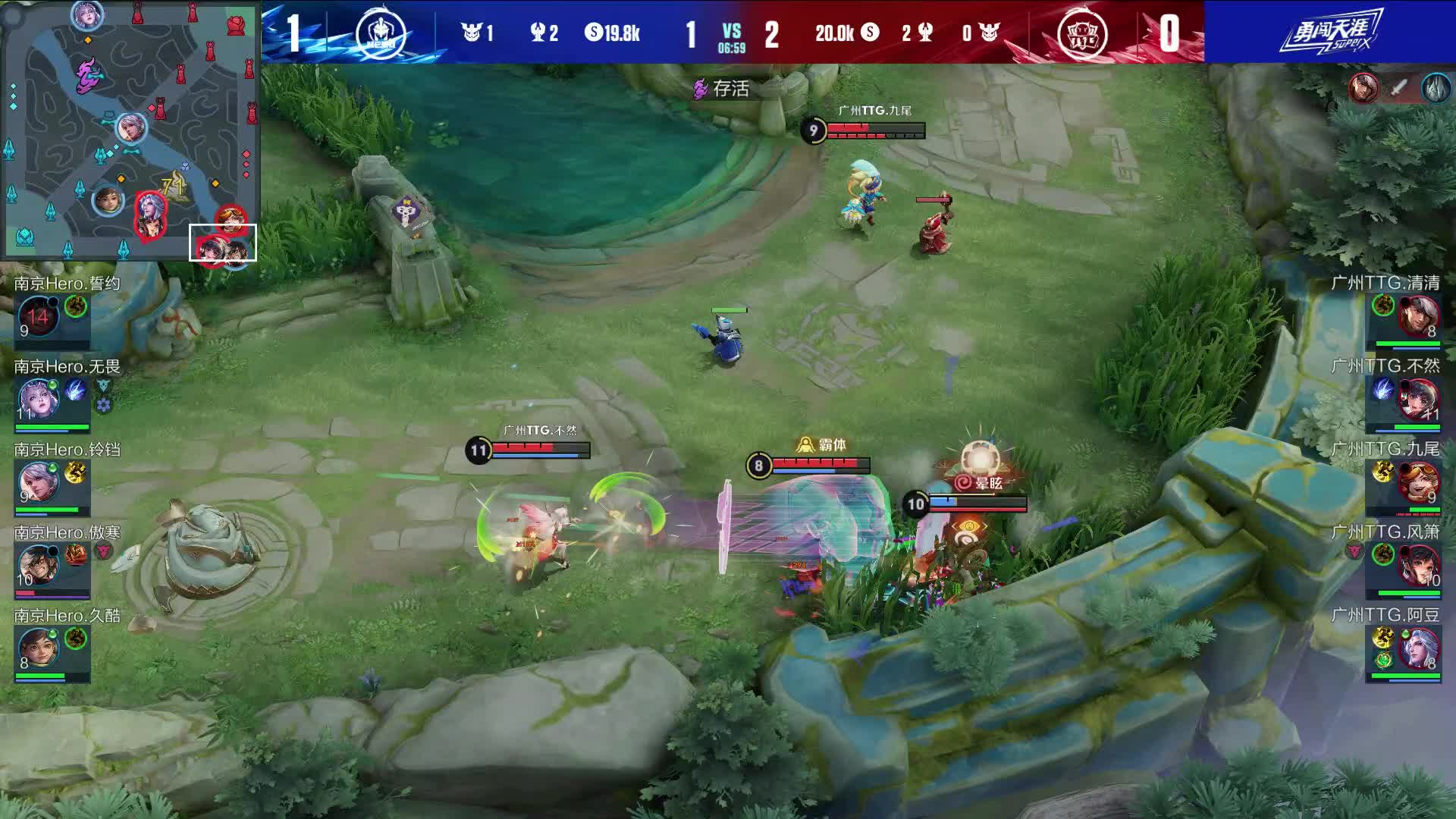 4.29 KPL职业联赛直播名场面_虎牙直播_huya