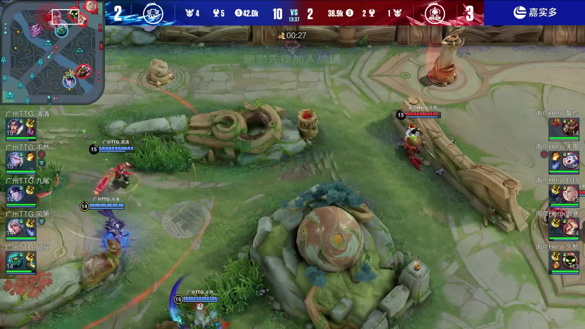 4.29 KPL职业联赛直播名场面_虎牙直播_huya