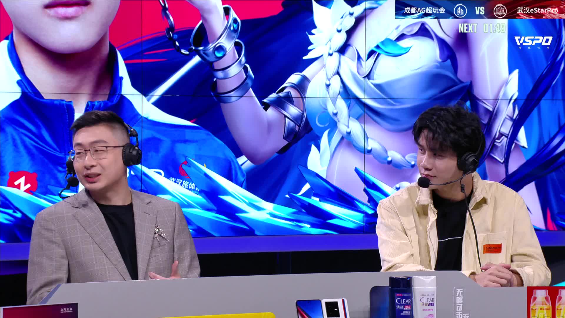 5.1 KPL职业联赛直播名场面_虎牙直播_huya