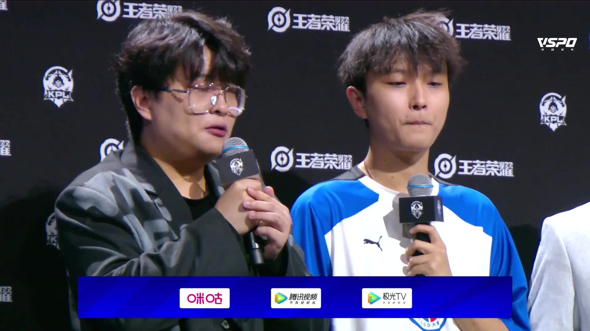 5.6 KPL职业联赛直播名场面_虎牙直播_huya