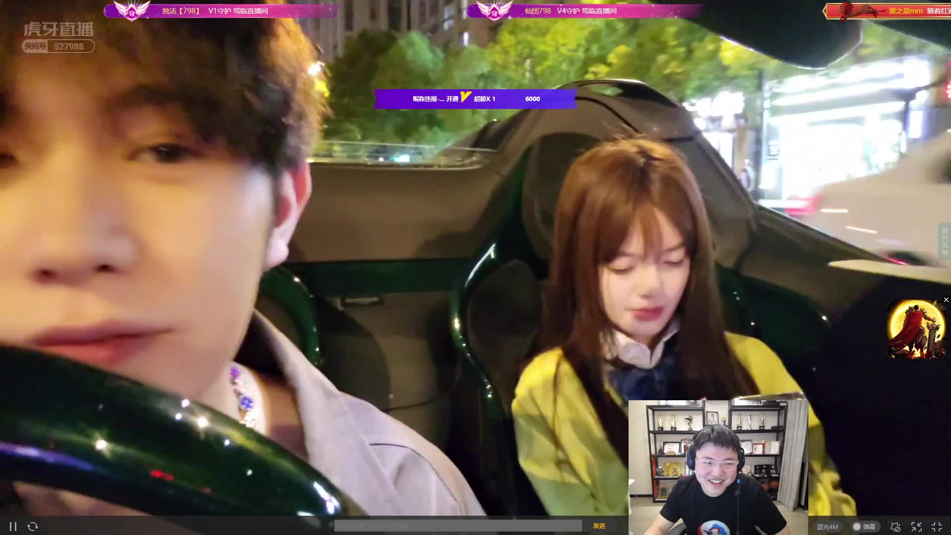 5.10 Uzi直播名场面_虎牙直播_huya