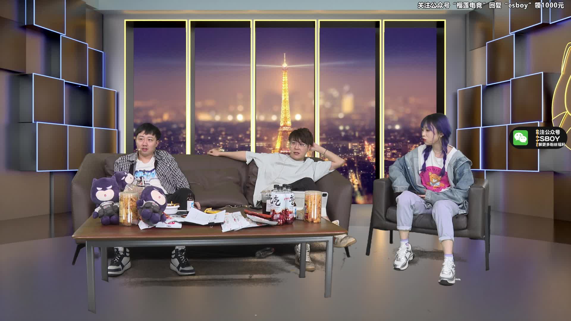 5.12 CSBOY直播名场面_虎牙直播_huya