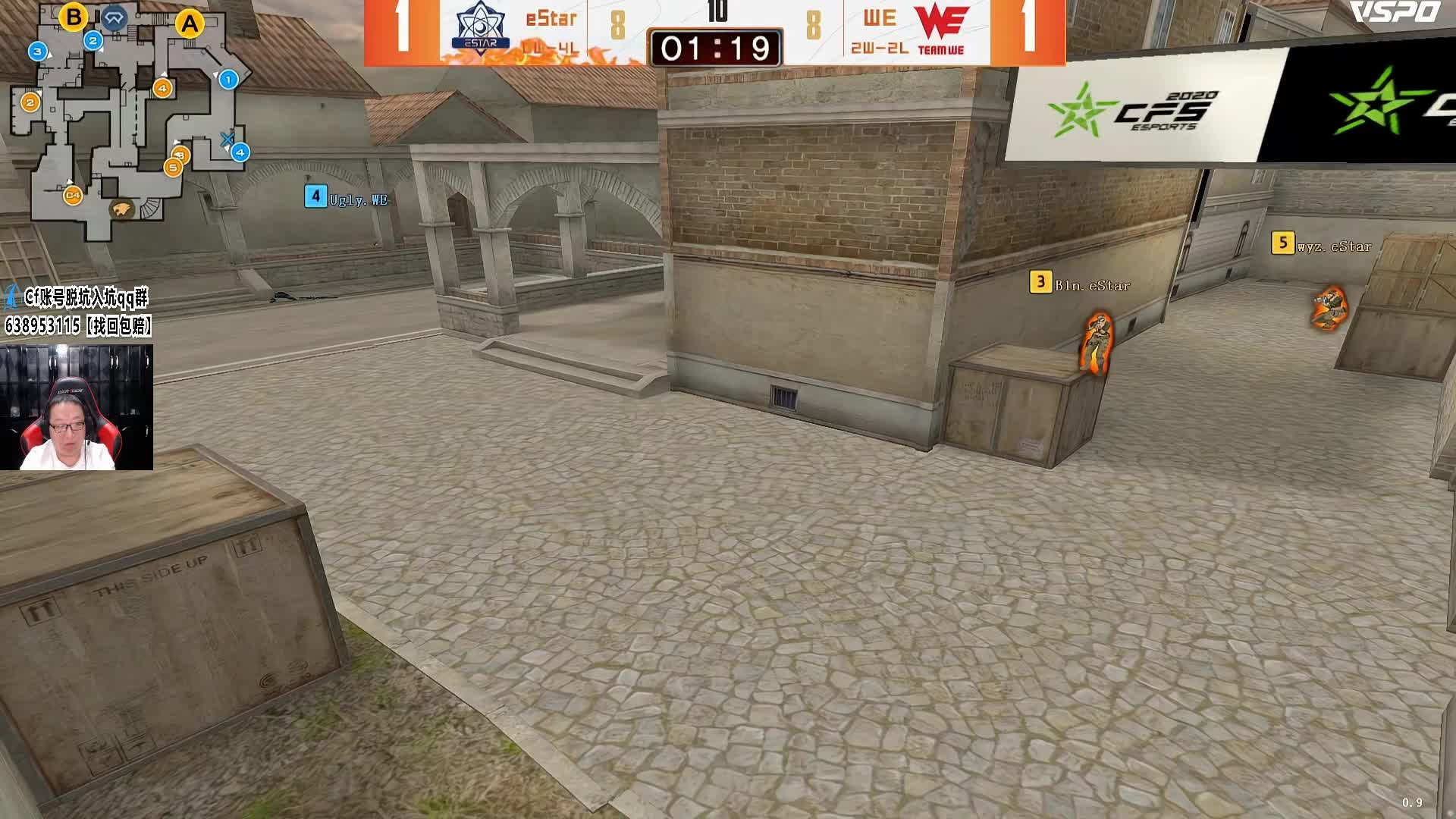 5.27 AG绝迹直播名场面_虎牙直播_huya