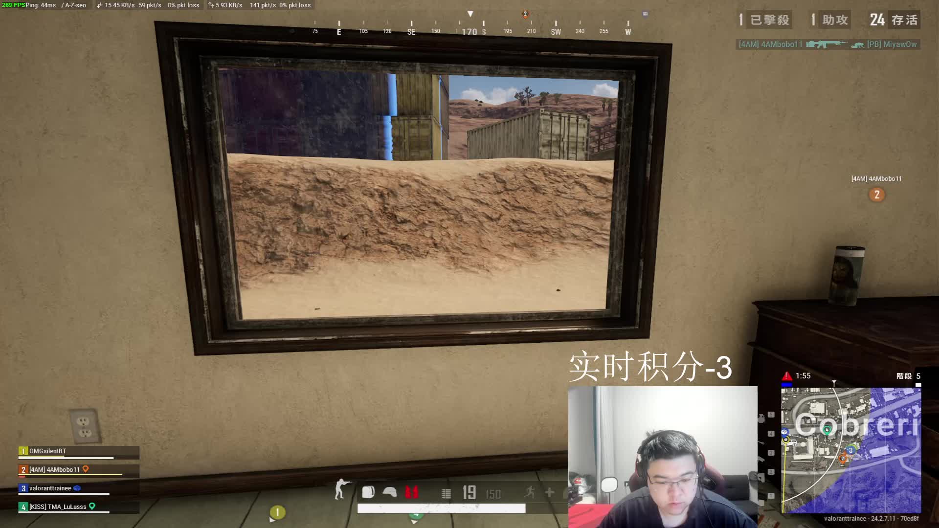 7.20 4AMGodv直播名场面_虎牙直播_huya