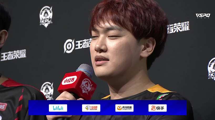 王者荣耀KPL职业联赛-搜索-专找直播-虎牙直播