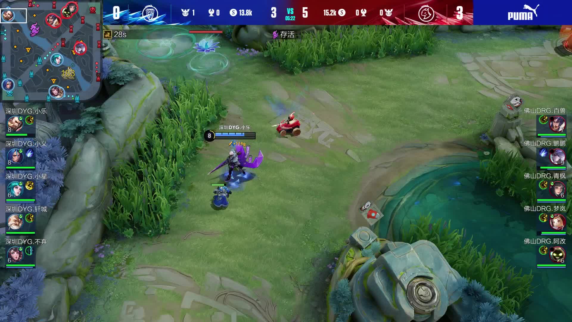 8.1 KPL职业联赛直播名场面_虎牙直播_huya