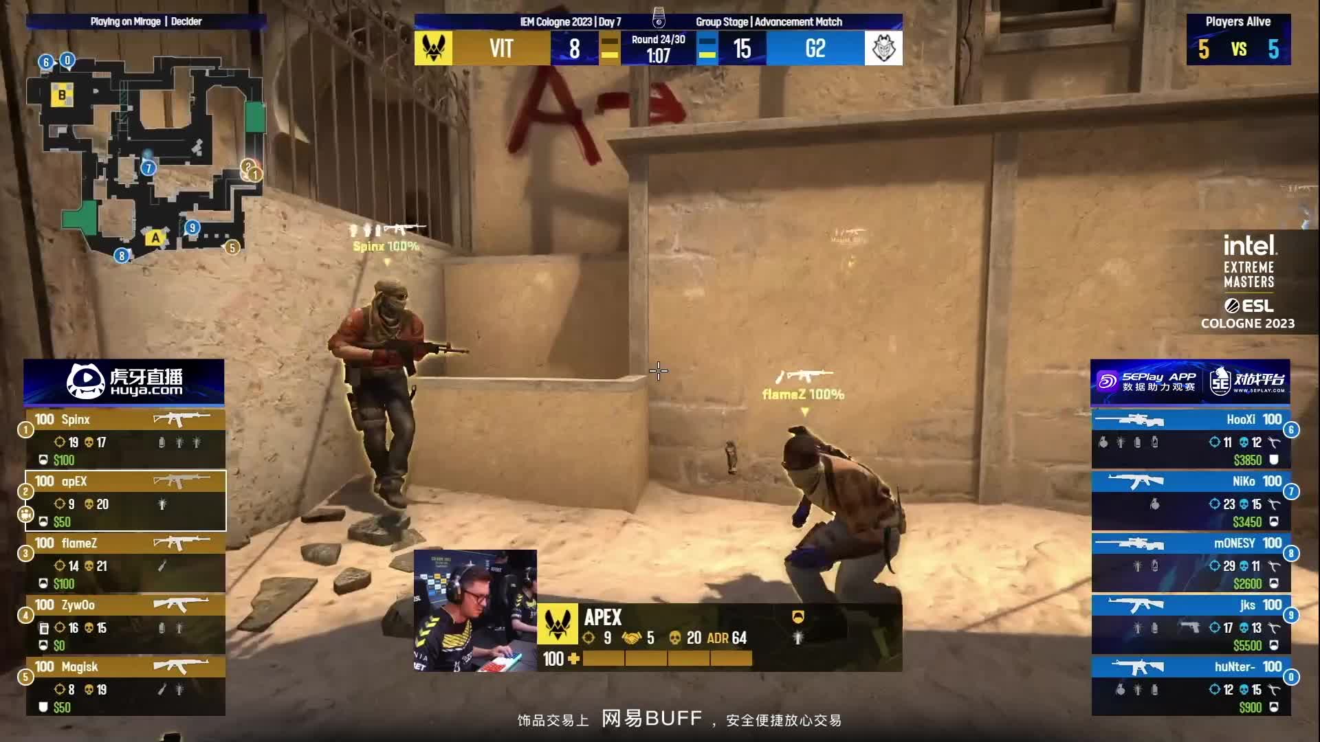 8.2 ESLCSGO频道直播名场面_虎牙直播_huya