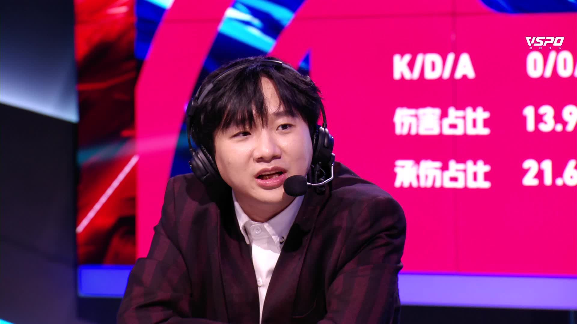 8.18 KPL职业联赛直播名场面_虎牙直播_huya