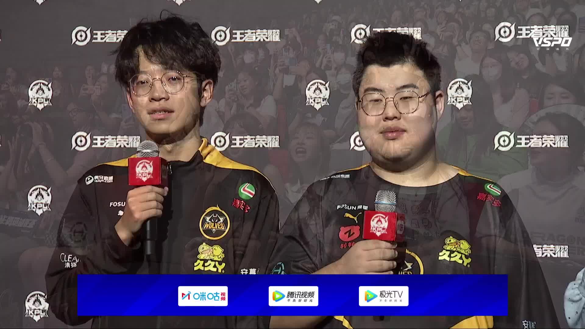 8.20 KPL职业联赛直播名场面_虎牙直播_huya