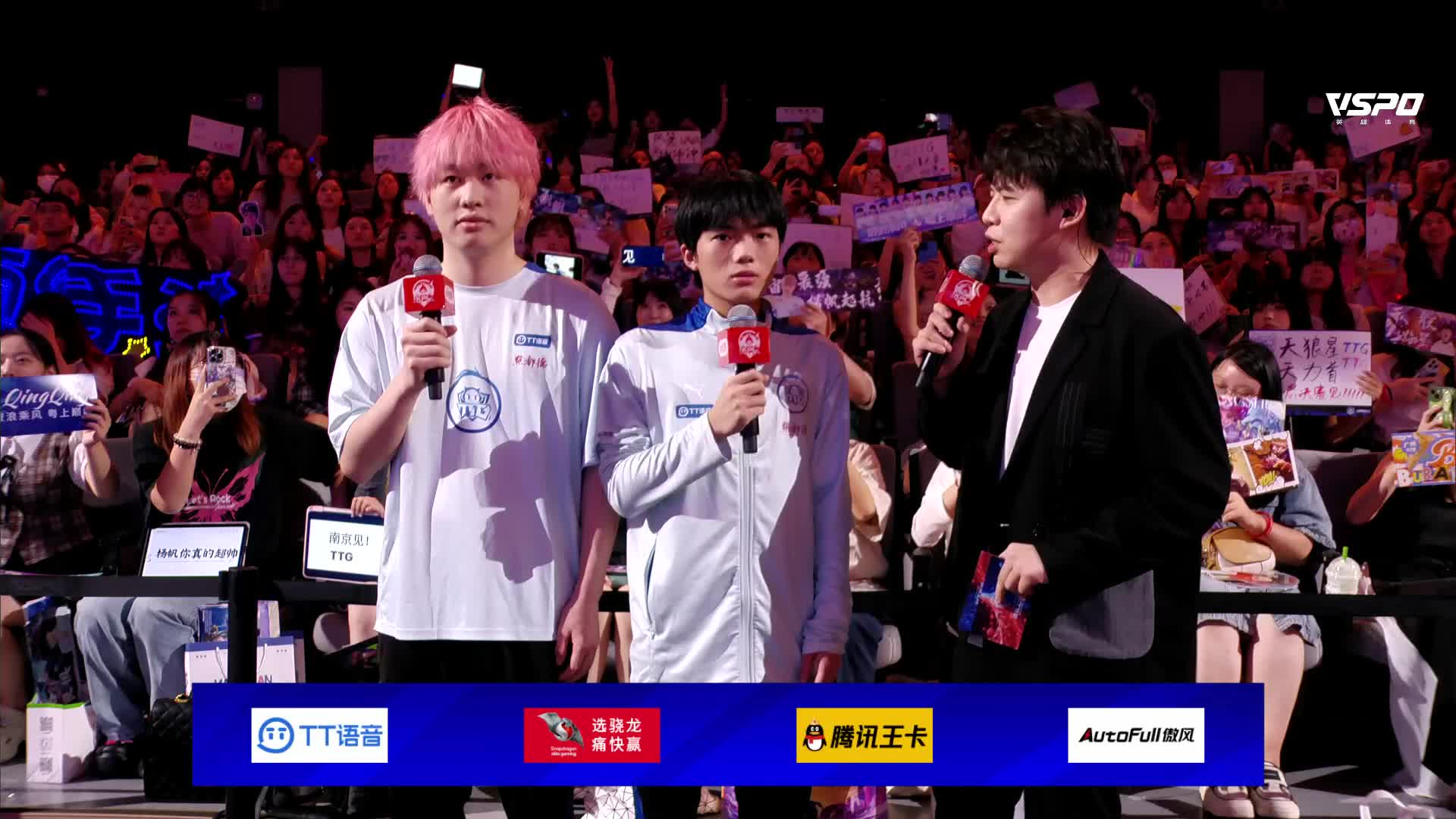 8.27 KPL职业联赛直播名场面_虎牙直播_huya