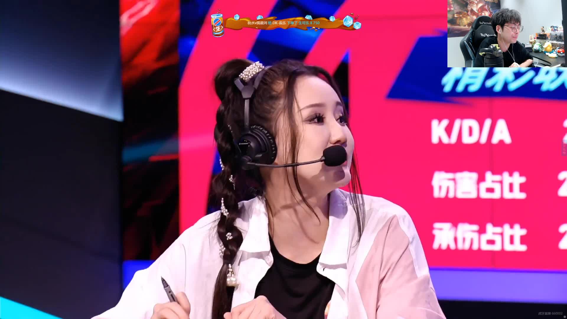 8.30 LING-赖神直播名场面_虎牙直播_huya