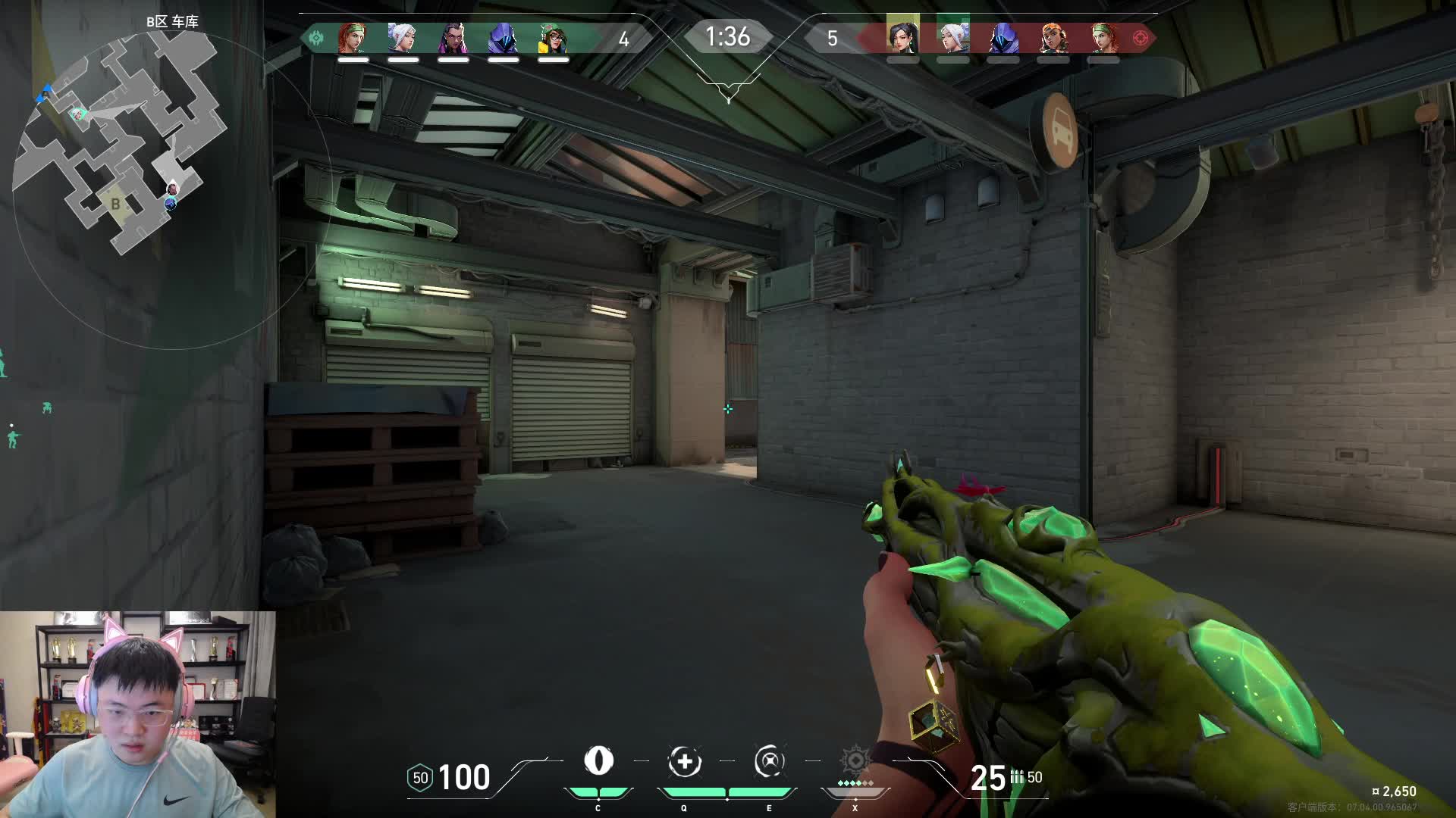 9.6 Uzi直播名场面_虎牙直播_huya