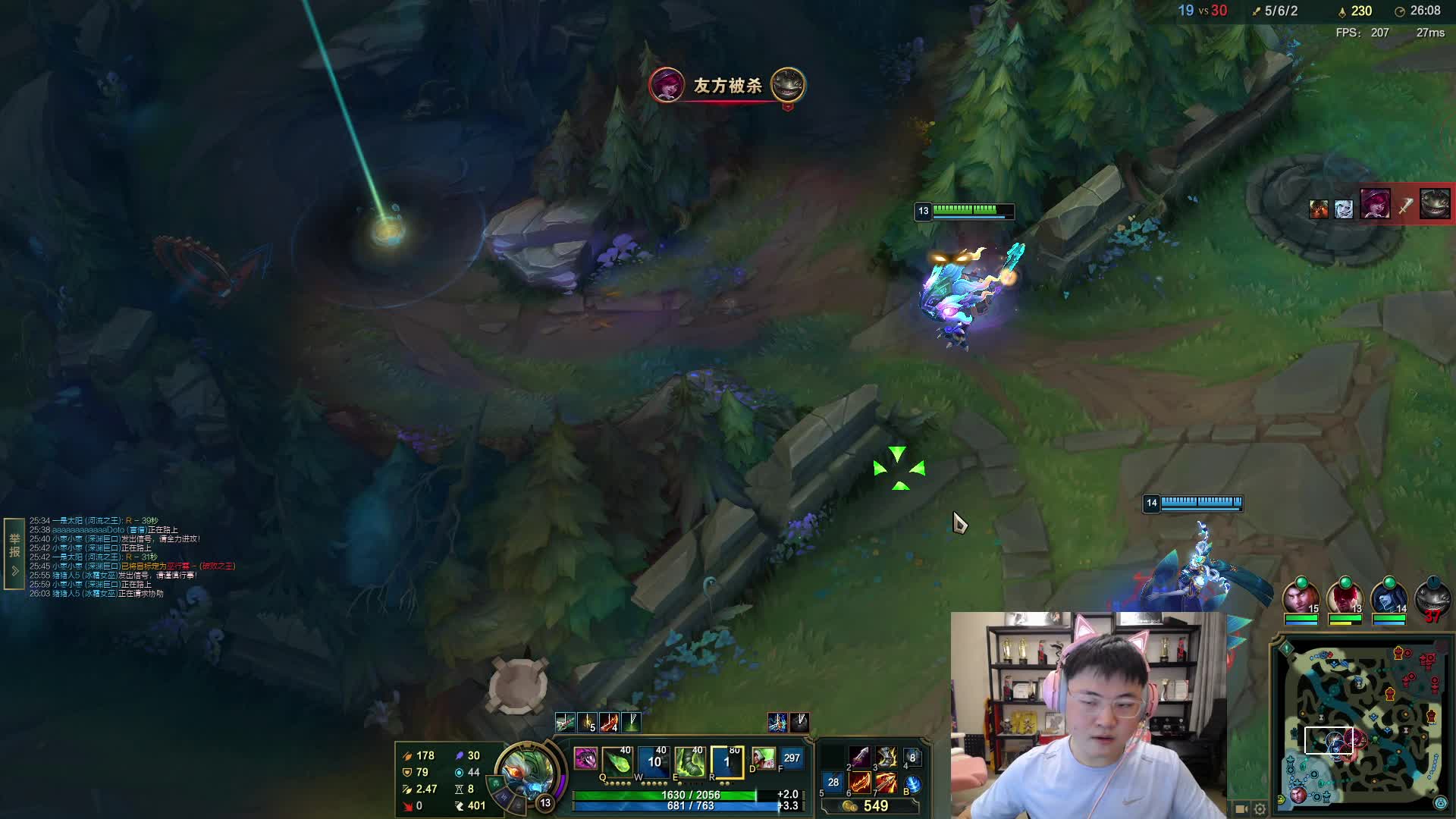 9.8 Uzi直播名场面_虎牙直播_huya