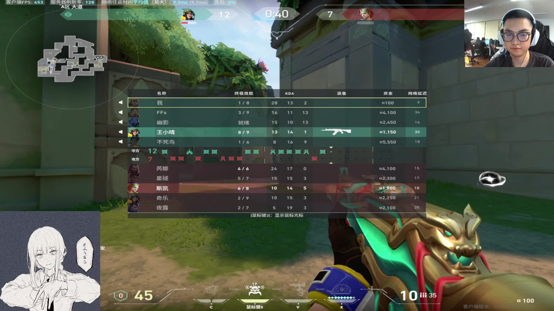 9.16 EDGZmjjKK康康直播名场面_虎牙直播_huya