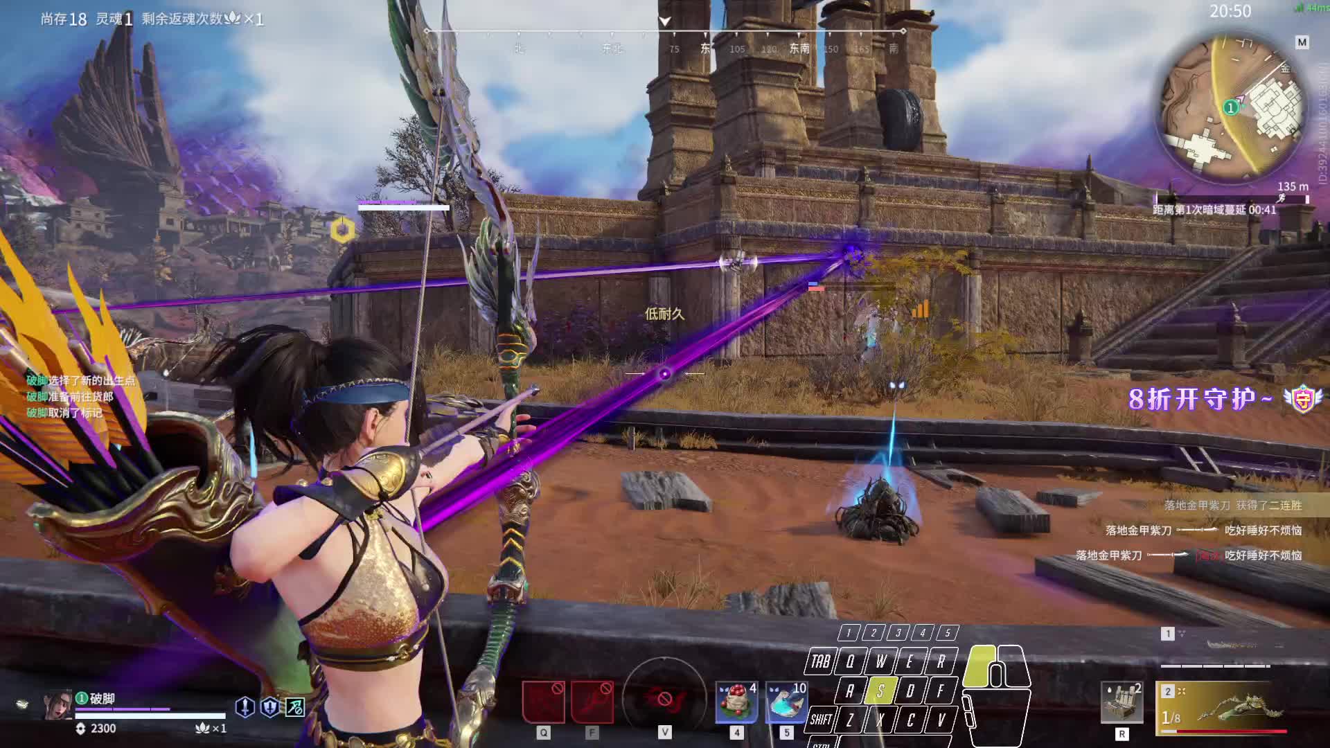 10.9 MG-克烈直播名场面_虎牙直播_huya