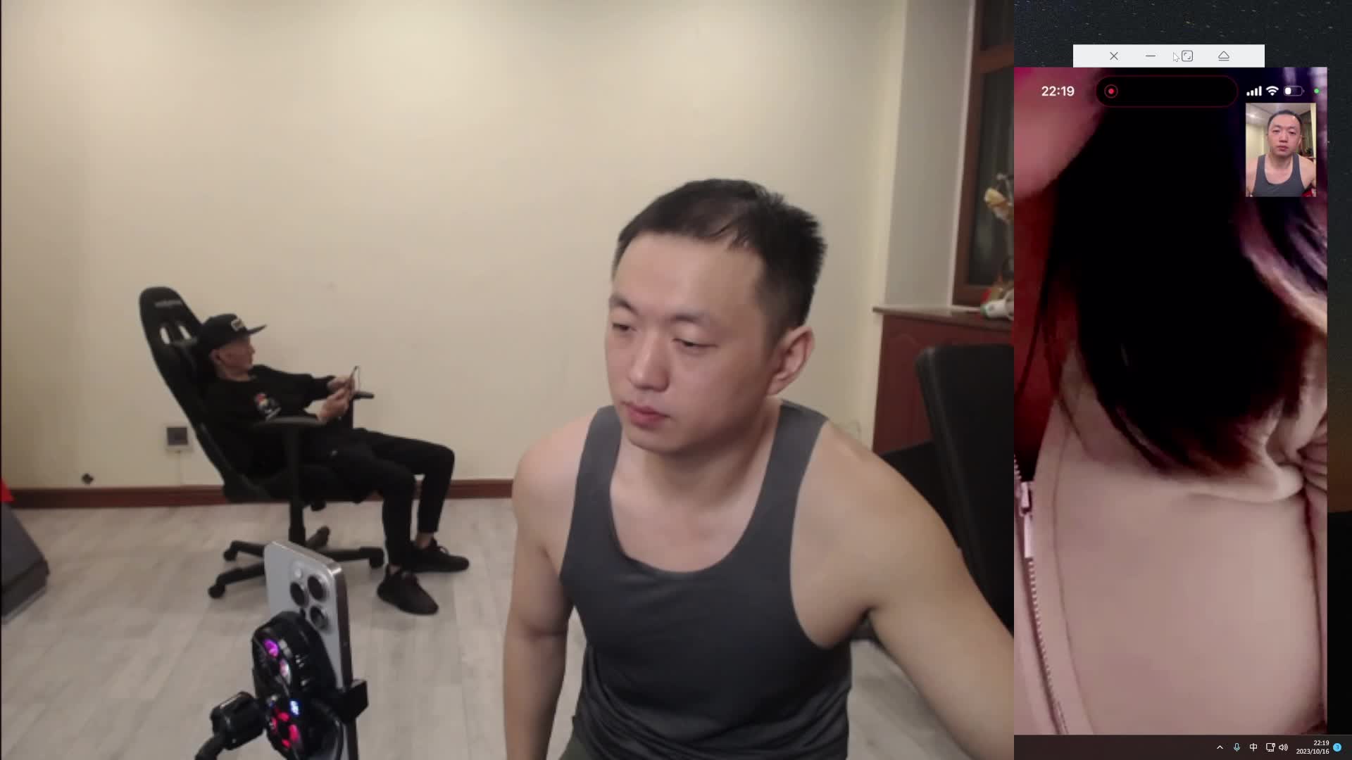 10.16 药水哥s直播名场面_虎牙直播_huya