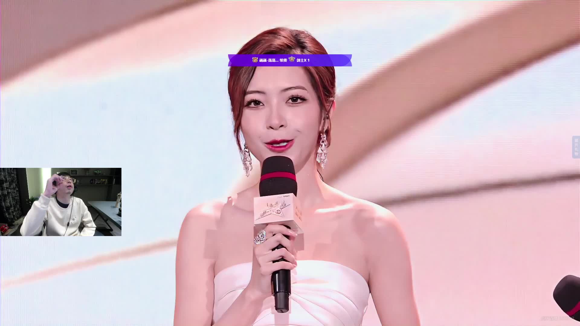 12.10 kRYST4L直播名场面_虎牙直播_huya