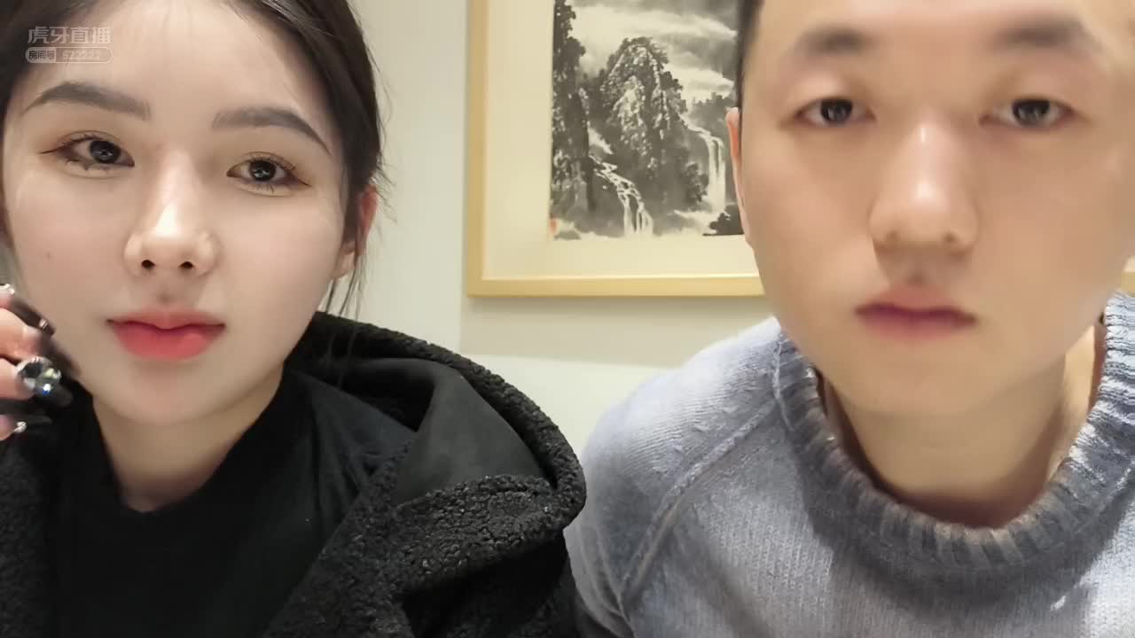 12.11 药水哥s直播名场面_虎牙直播_huya