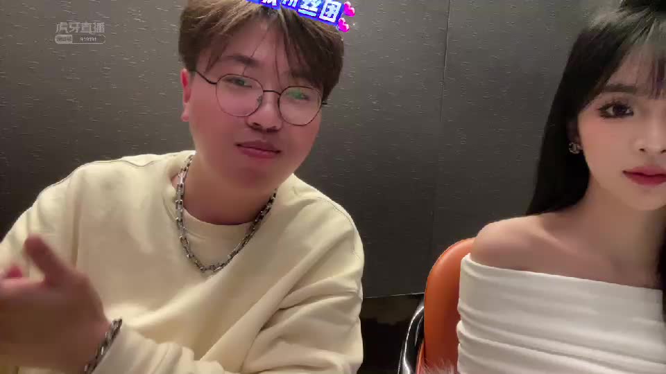 12.14 狂魔哥解说直播名场面_虎牙直播_huya