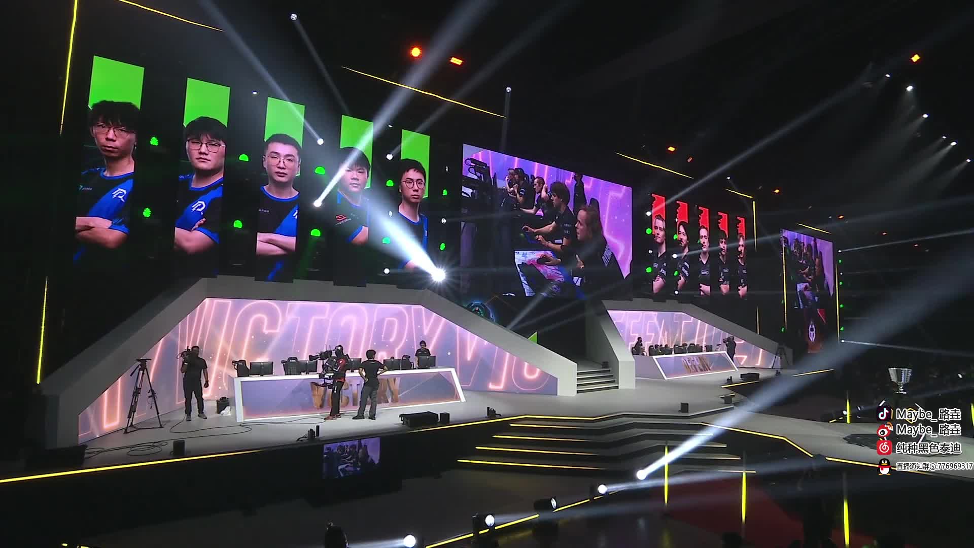 12.17 Maybeee111直播名场面_虎牙直播_huya