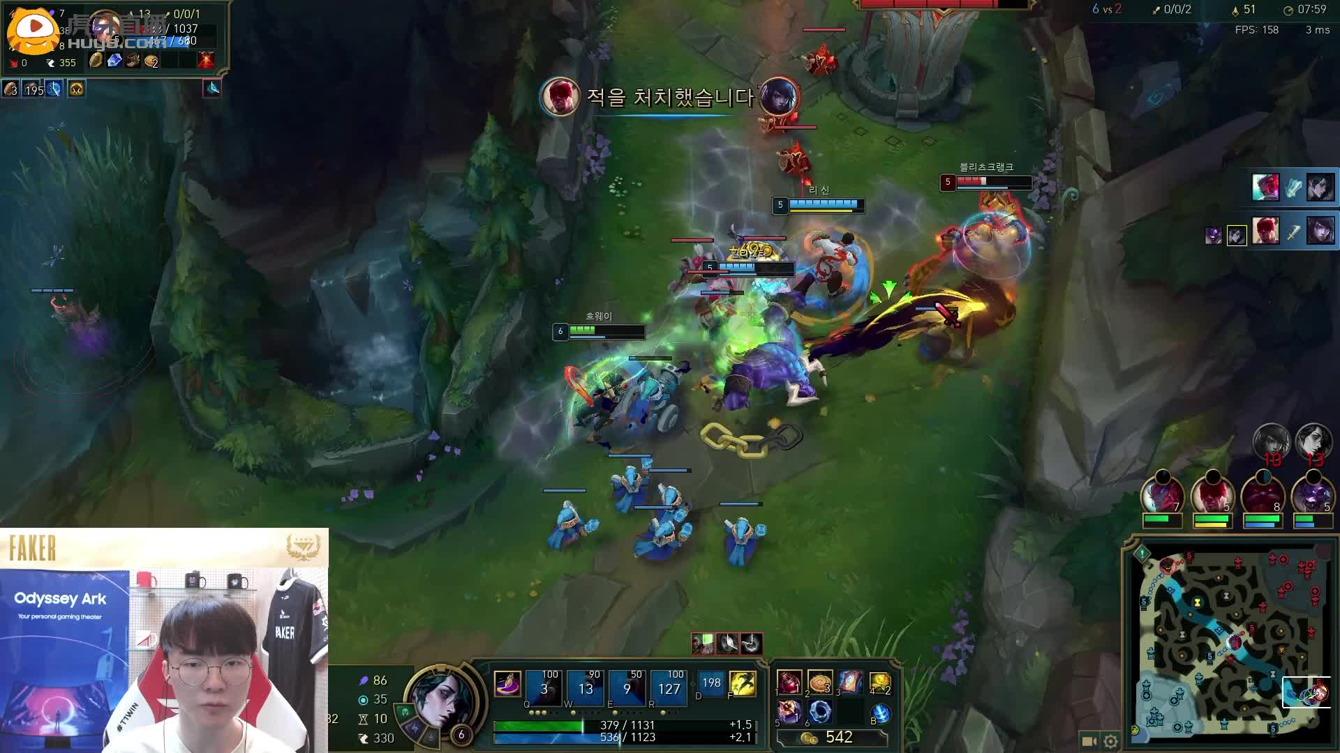 12.18 T1.Faker直播名场面_虎牙直播_huya