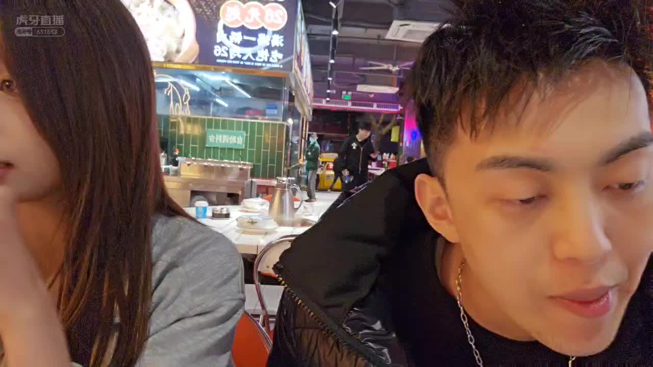 12.20 集梦格子九【1995】直播名场面_虎牙直播_huya