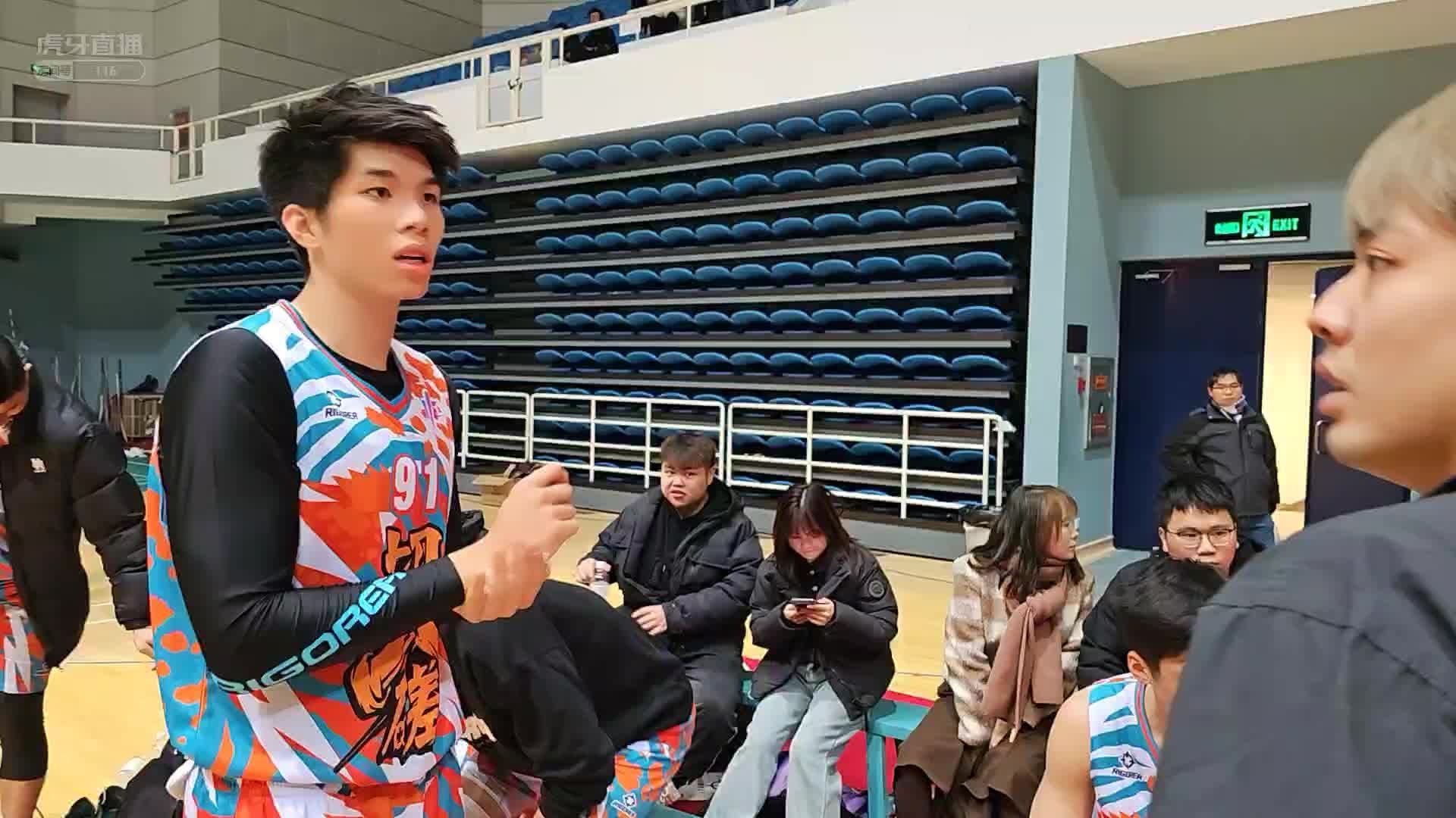 12.23 集梦会长【超跑-116】直播名场面_虎牙直播_huya