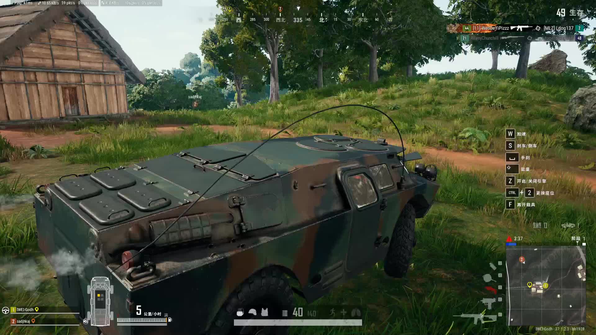 12.28 三峡-韩涵TuT直播名场面_虎牙直播_huya