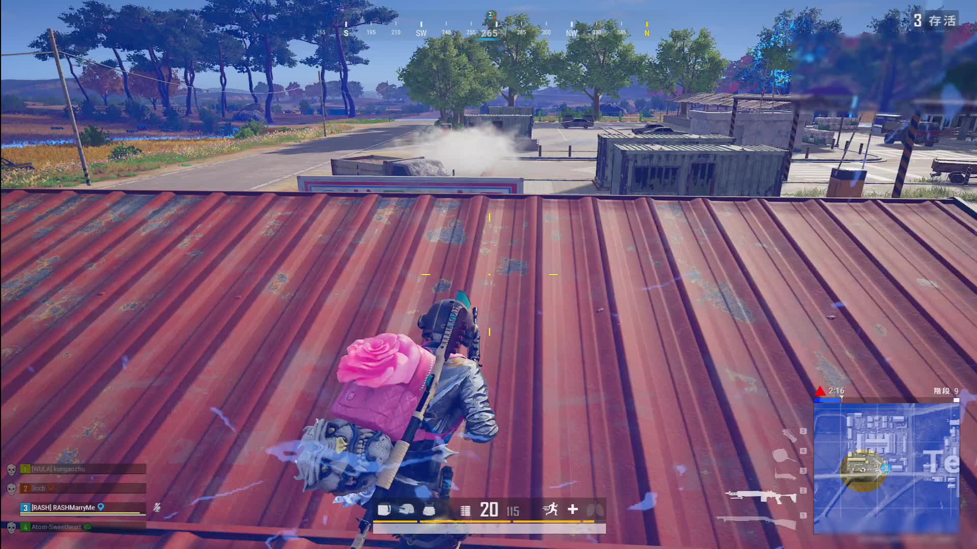 12.30 RASH悲喜直播名场面_虎牙直播_huya