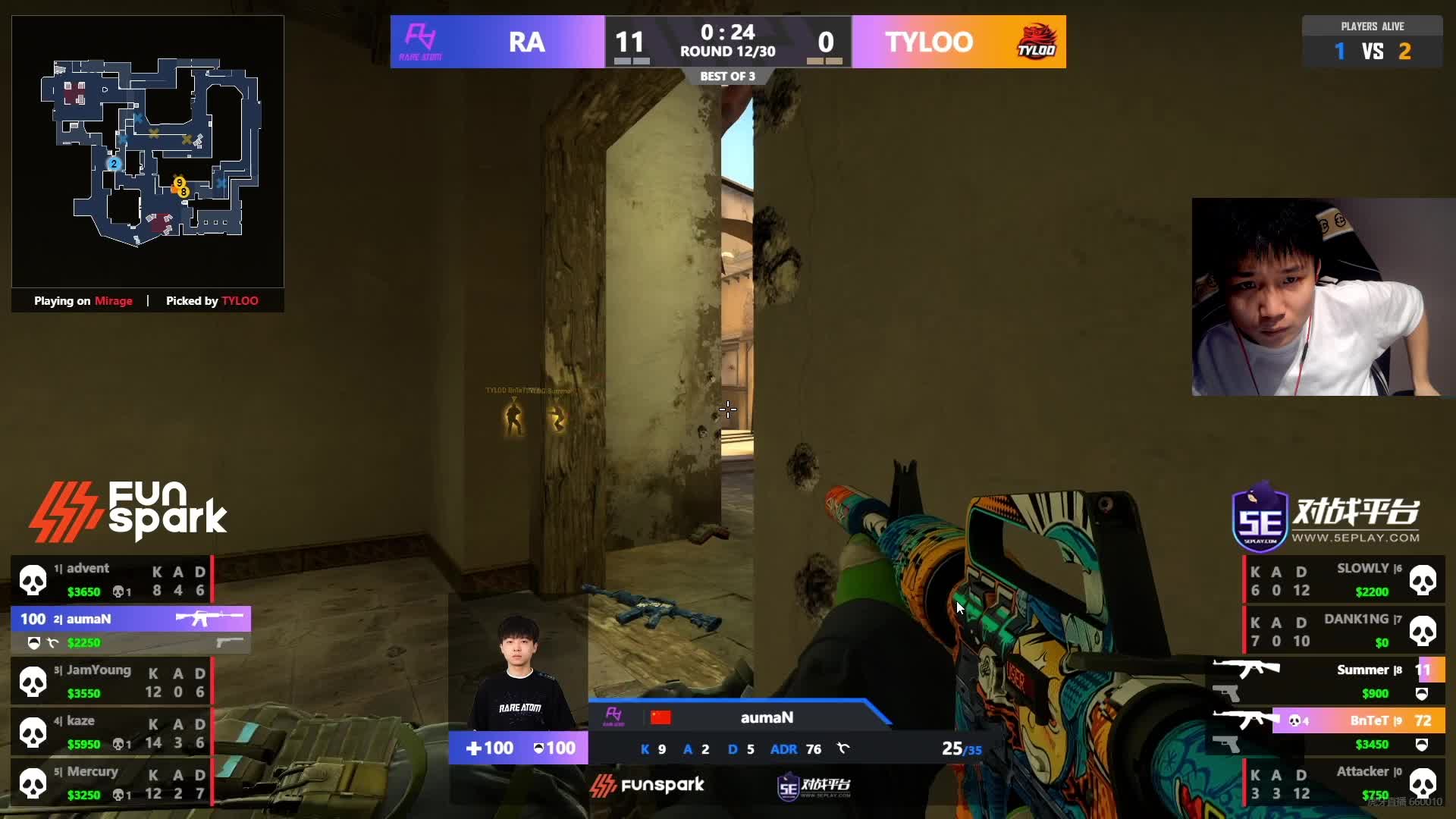 2.5 DANK1NG直播名场面_虎牙直播_huya