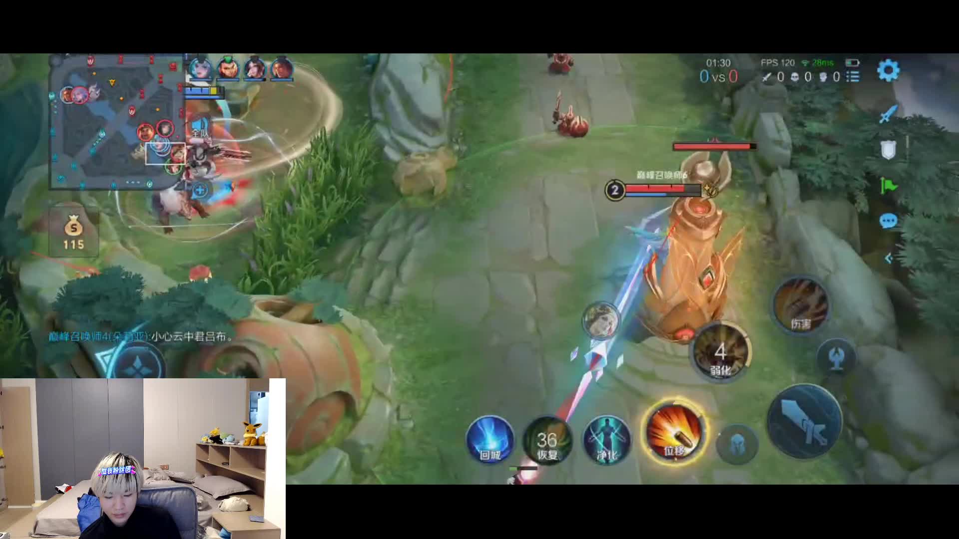 2.9 LGDNBW-九尾直播名场面_虎牙直播_huya