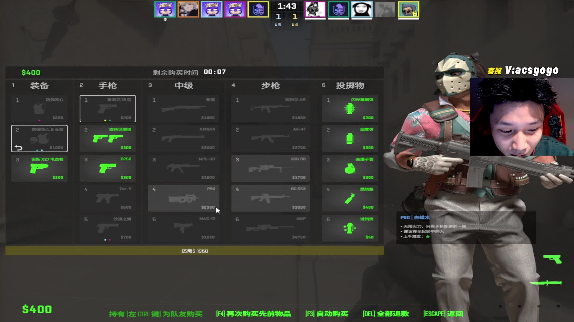 2.11 DANK1NG直播名场面_虎牙直播_huya