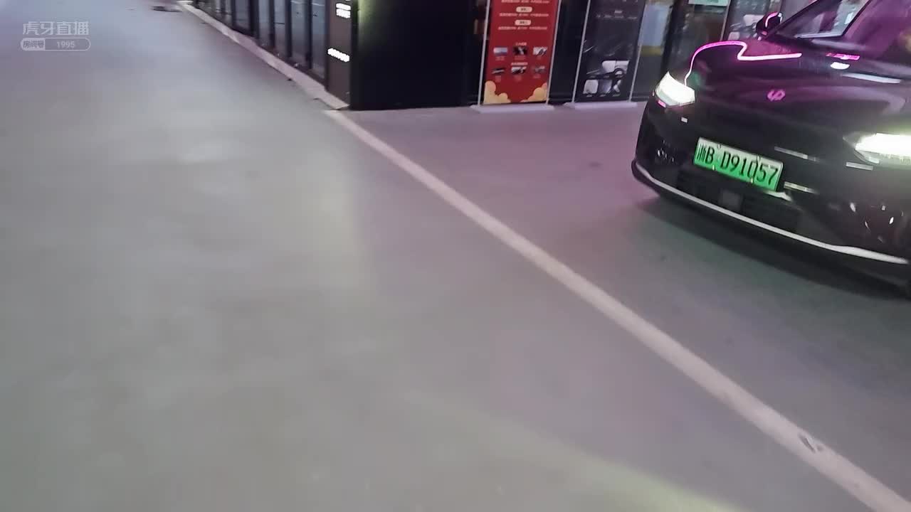 11.27 集梦会长【超跑-116】直播名场面_虎牙直播_huya