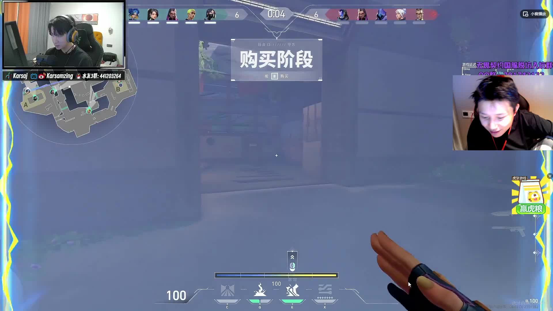 2.17 DANK1NG直播名场面_虎牙直播_huya