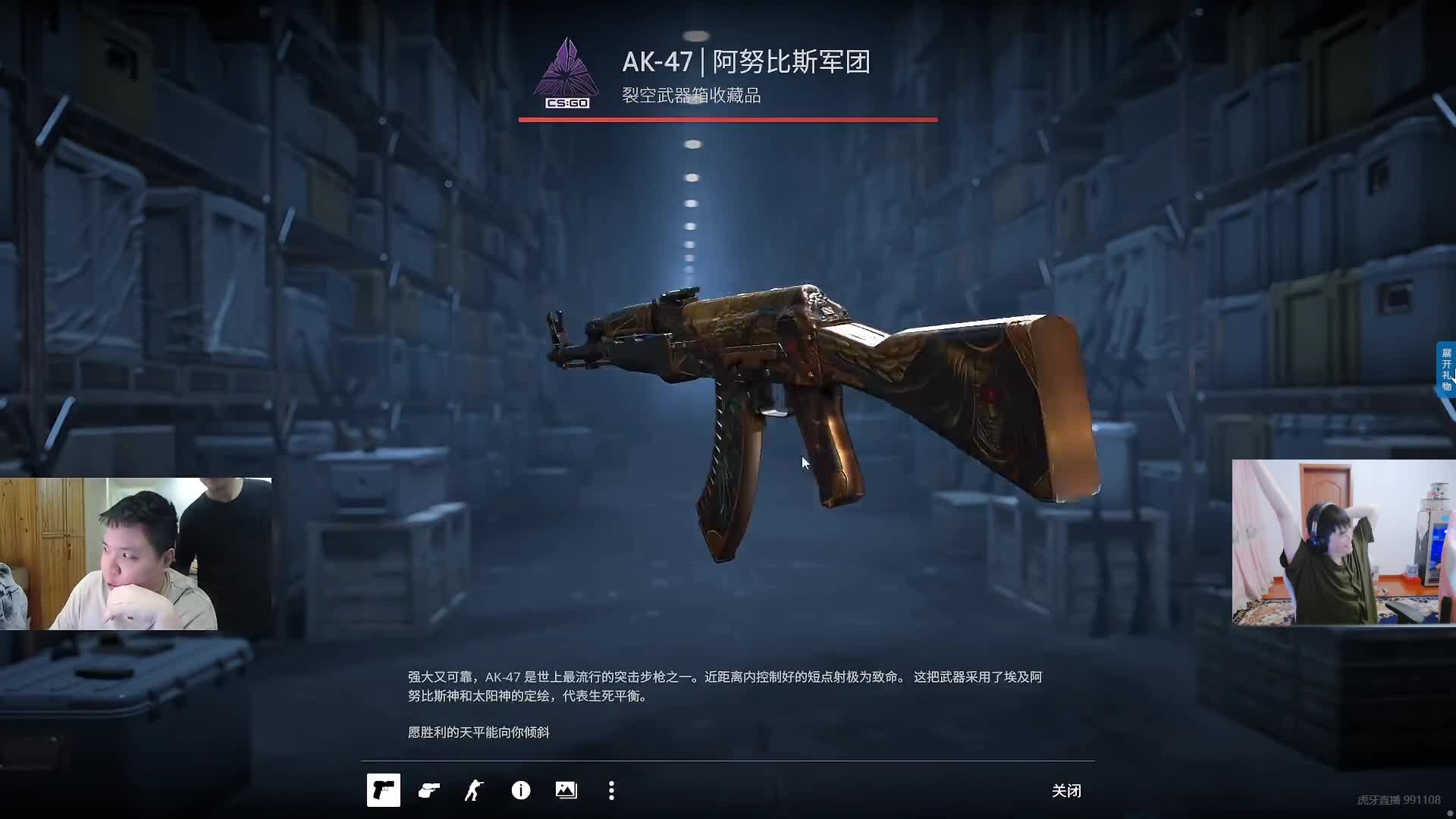 2.18 Zz1tai姿态直播名场面_虎牙直播_huya