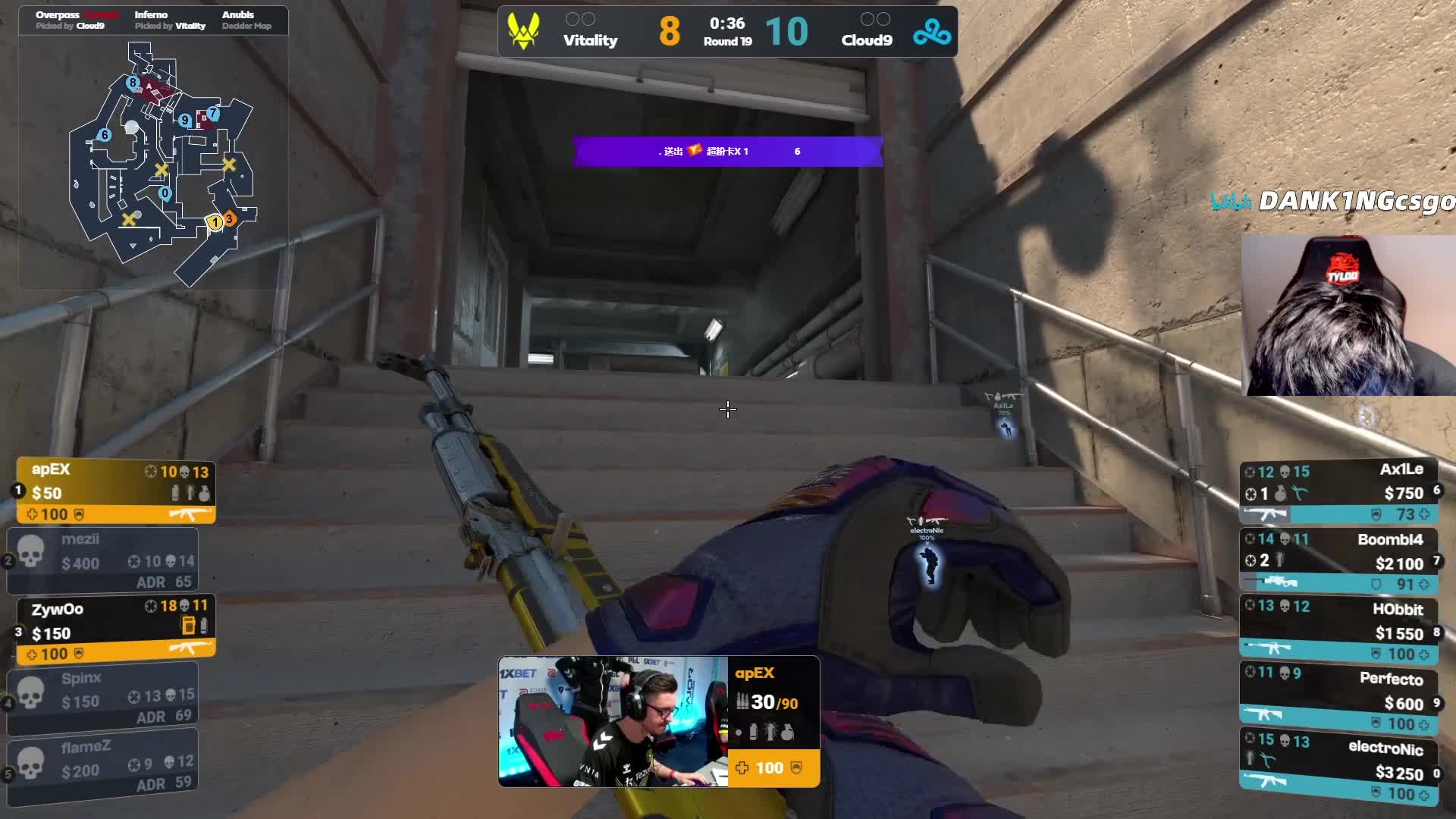 2.20 DANK1NG直播名场面_虎牙直播_huya