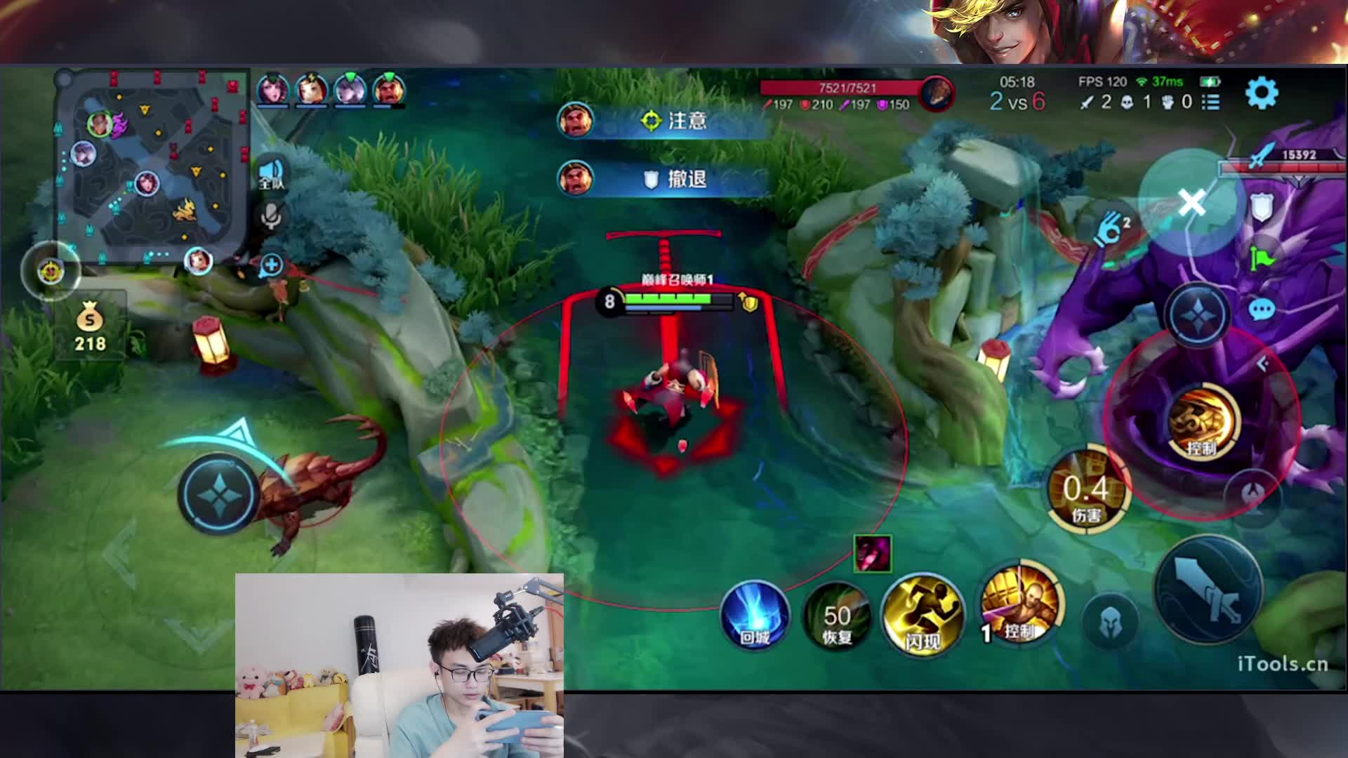 2.21 LING-柱子直播名场面_虎牙直播_huya