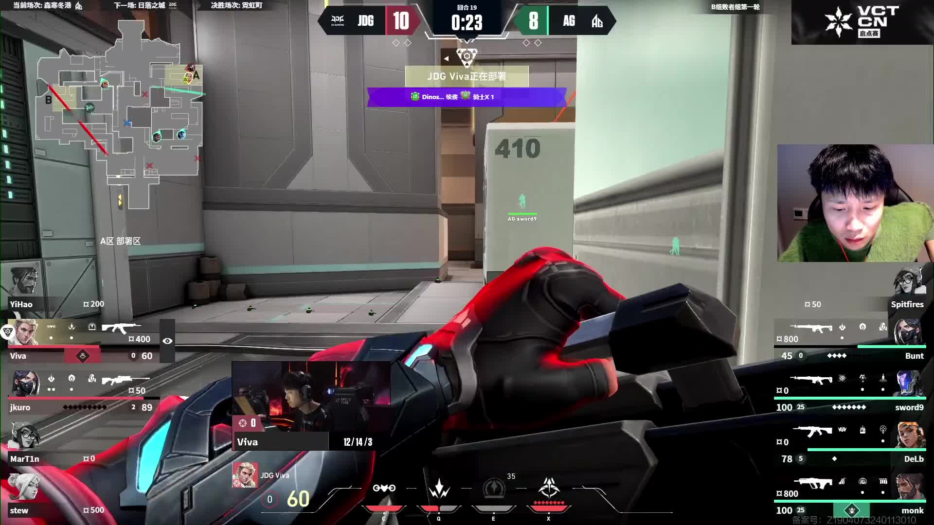 2.24 DANK1NG直播名场面_虎牙直播_huya