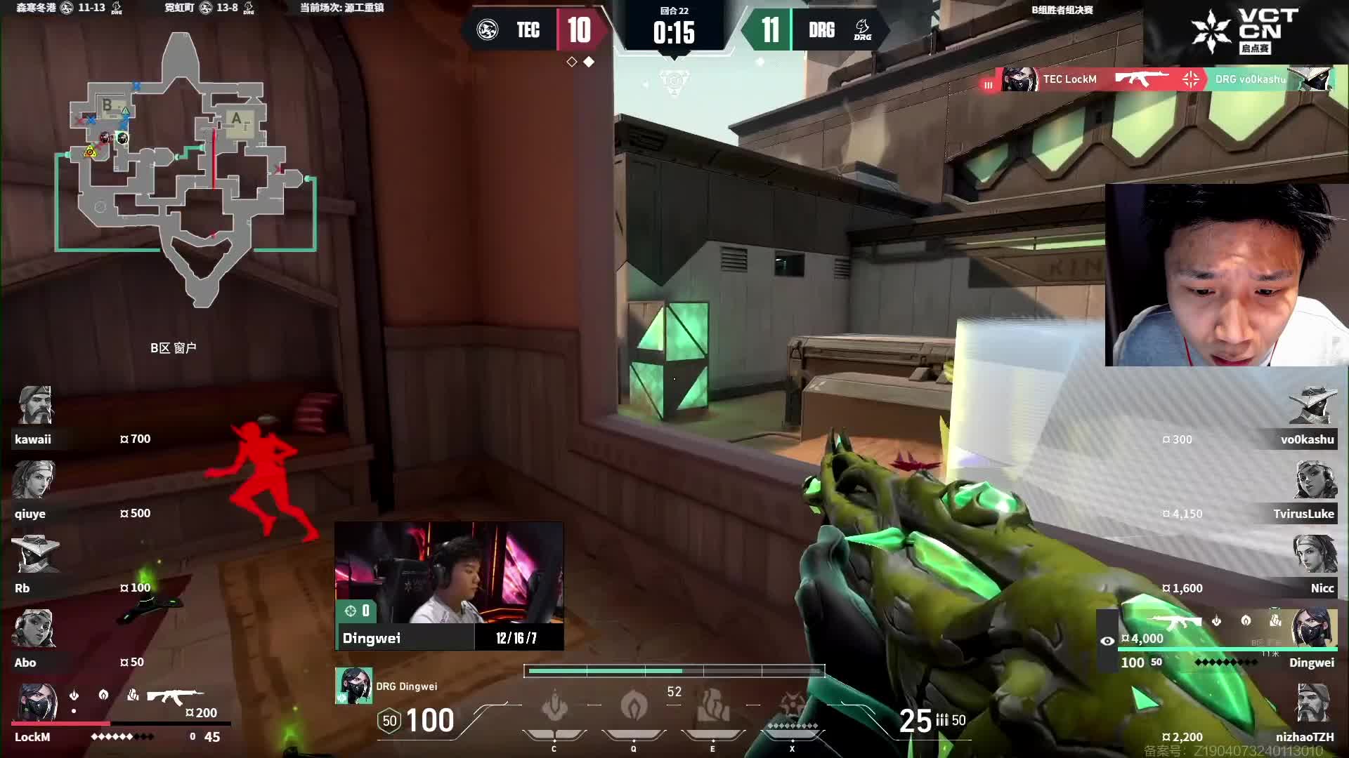 2.25 DANK1NG直播名场面_虎牙直播_huya