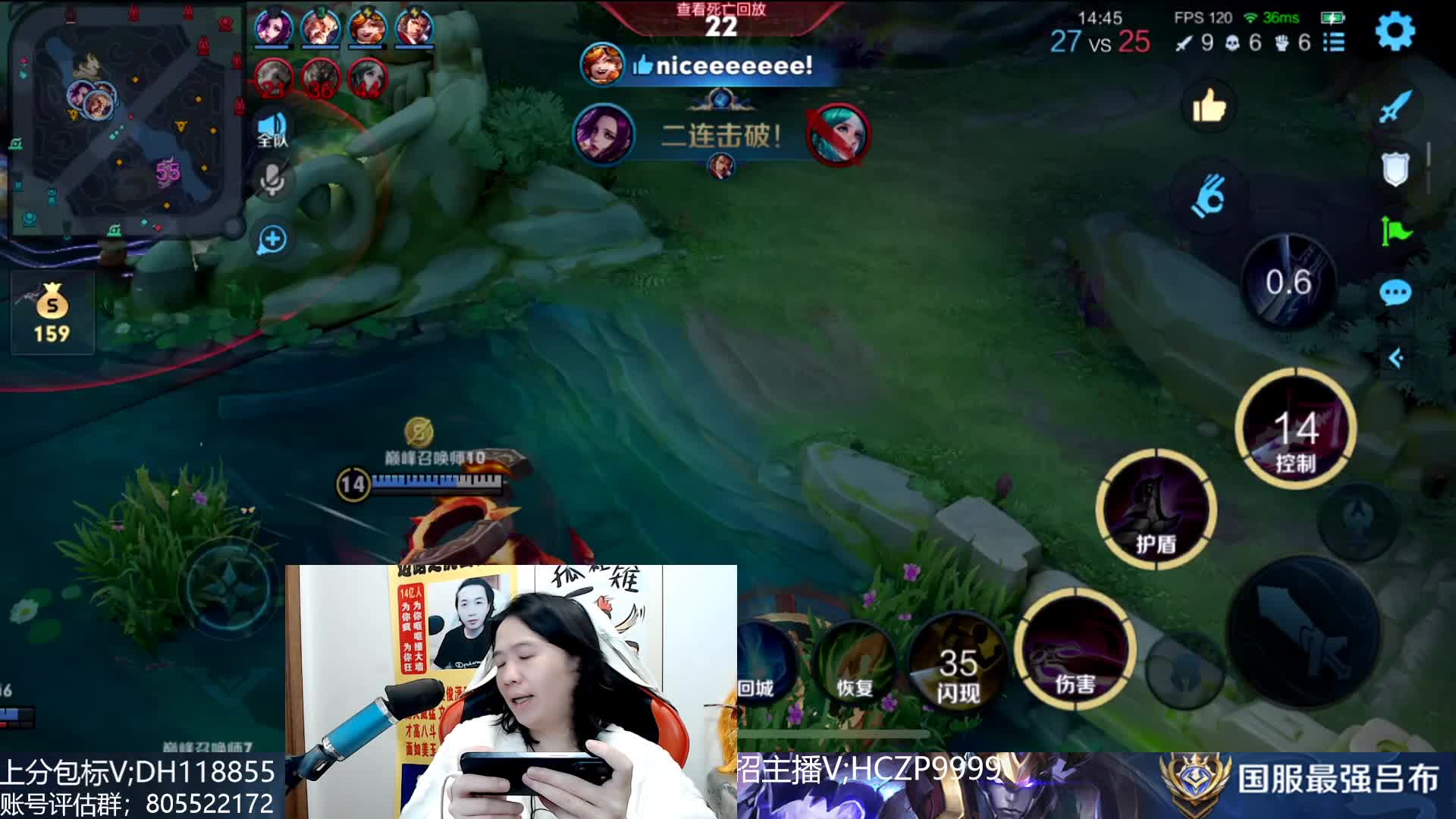 2.29 华创-吕德华直播名场面_虎牙直播_huya