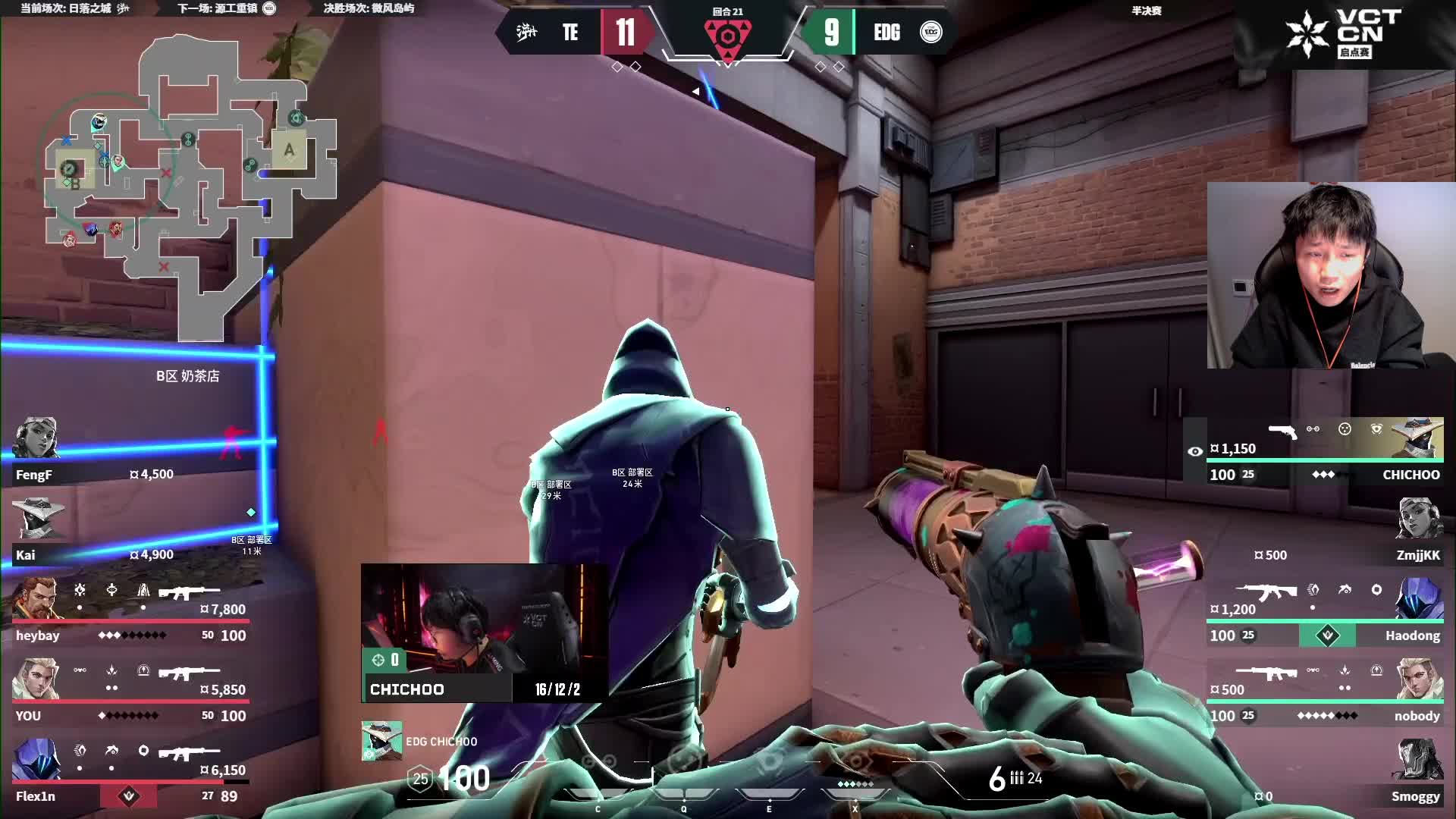 3.1 DANK1NG直播名场面_虎牙直播_huya