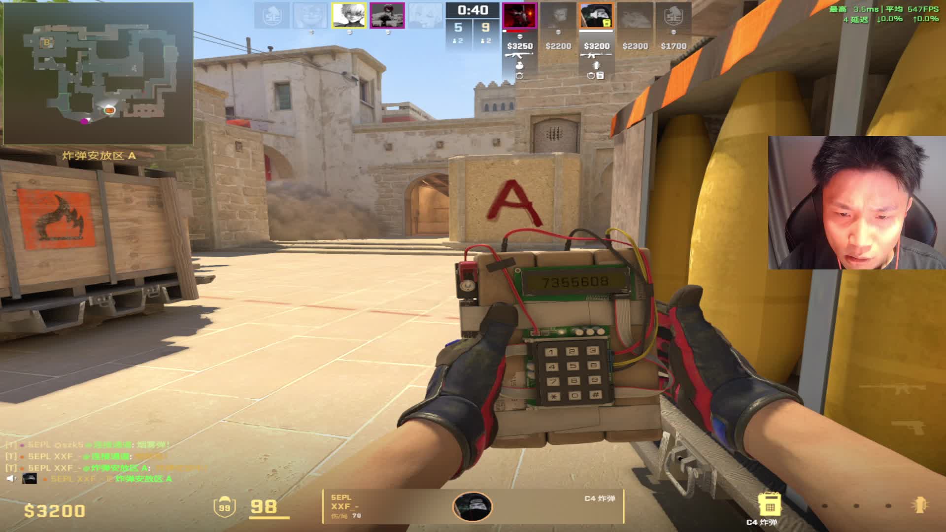 4.12 DANK1NG直播名场面_虎牙直播_huya